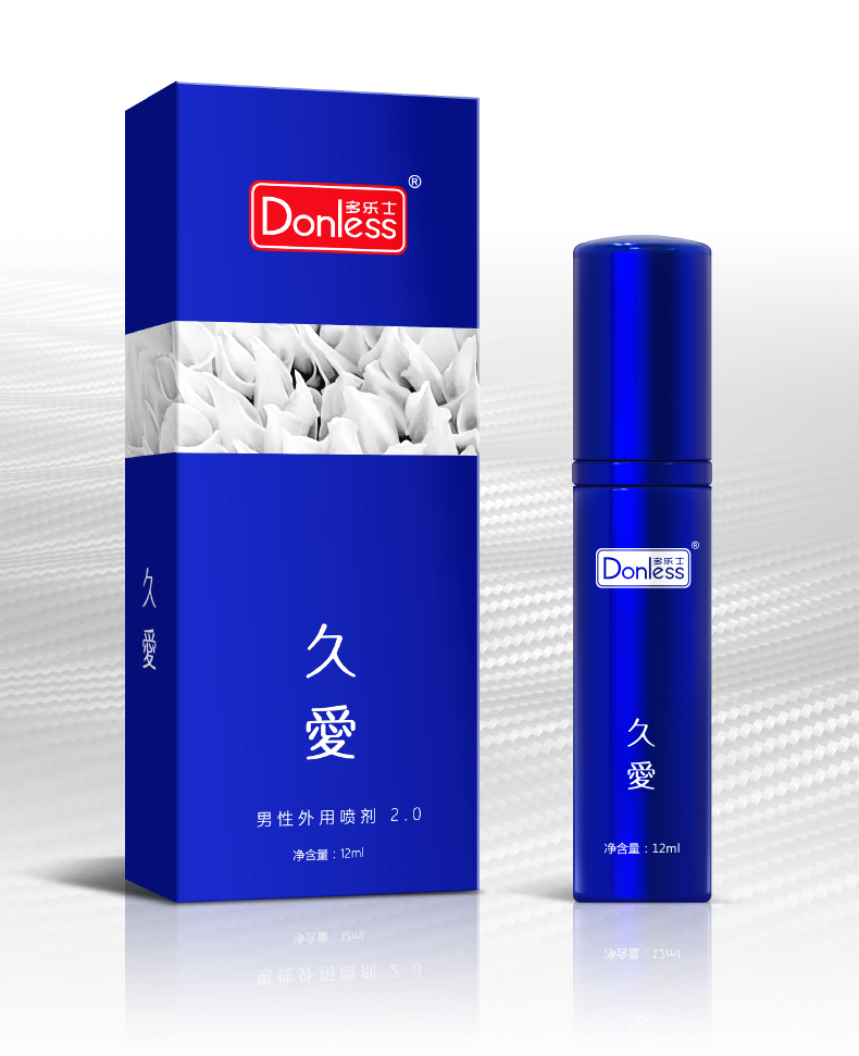 久爱喷雾 - 多乐士Donless官网—始于1997年，中国成人计生行业名优品牌！