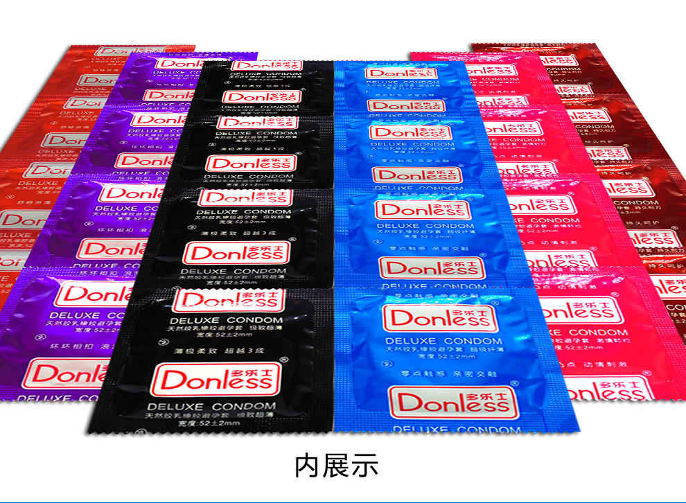 致尊六合一 - 多乐士Donless官网—始于1997年，中国成人计生行业名优品牌！